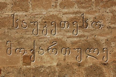 ძვირფასო მეგობრებო დღეს გორის ბავშვთა და ახალგაზრდობის ცენტრში „სიტყვის ძალის“ დასკვნითი ტური