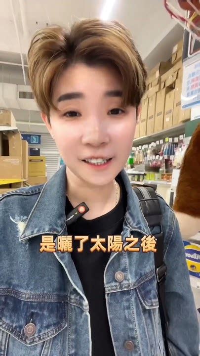 詳細了解私訊ige70313 淡斑和美白是兩回事 淡斑 雀斑 肝斑 131仙后 美白 臉部保養 邑青有三寶 Youtube