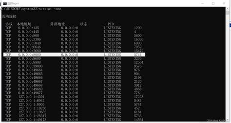 错误：error running tomcat8 address localhost 8080 is already in use error running tom 8
