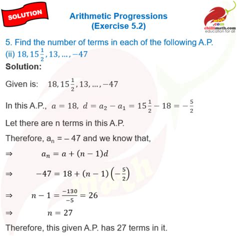 Ncert Solutions Class 10 Chapter 5 Arithmetic Progressions Exercise 52 Question 5