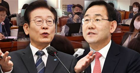 영상 수사 제대로 하니까 특검 주장 즉각 거부된 이재명 제안법사위에선 반쪽 국감 책임 공방