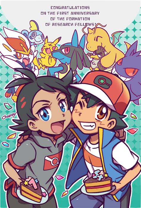 Ash Ketchum And Goh Pokemon And More Drawn By Chappy Kanata Danbooru