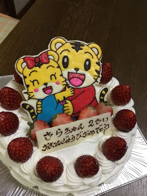 Theaterhair Nakagawa Blog