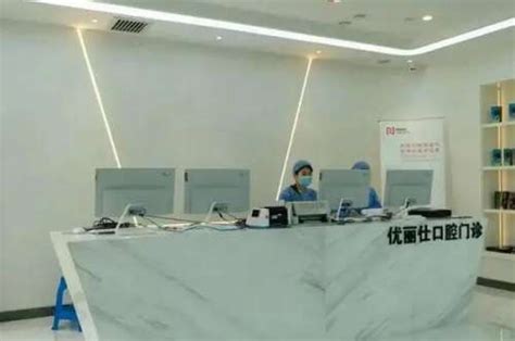 长春口腔医院排名前十汇总敬业口腔很有名气收费偏中等传阳口腔上榜第九 侧美网