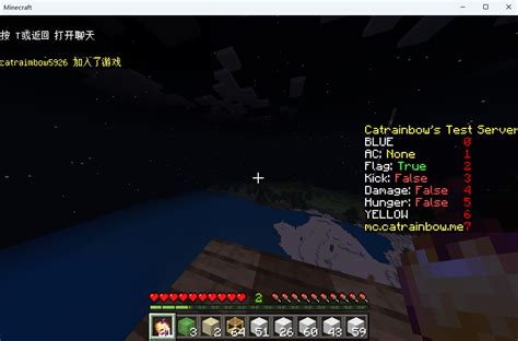 Dionaac Cloudburst Nukkit And Minecraft Server Software