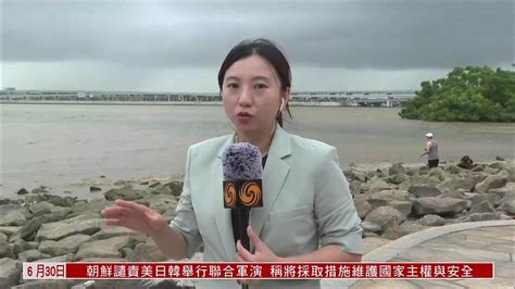 记者连线｜深中通道今日下午3时正式通车试运营 凤凰网视频 凤凰网