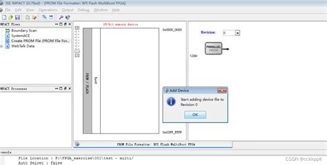 Fpga Multiboot 多重引导 在一块fpga内烧写多个代码 Warm Boot Start Address Csdn博客
