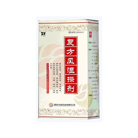 产品图库