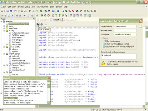 Java Code Generator Screenshot