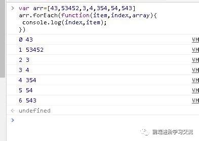 盘点JavaScript中数组遍历的全部方式上篇 javascript 遍历数组