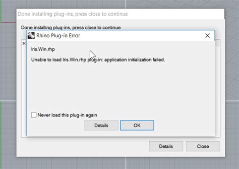 Error Loading Iris Iris McNeel Forum