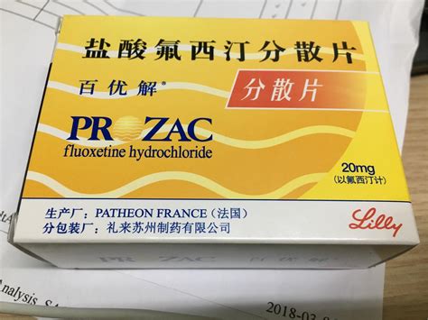 我真的抑郁症吗 知乎