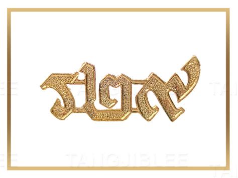 อินทรธนูชุดขาว หรือกระดานบ่า ทหาร นายสิบ จ่าสิบตรี จ่าสิบโท จ่าสิบเอก ร้อยตรี ร้อยโท ร้อยเอก นาย