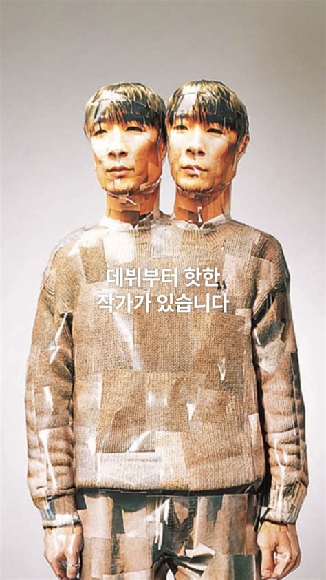 널 위한 문화예술 세계가 사랑하는 그림책 일러스트 역대급 원화 전시 ㄷㄷ 세계적 거장 앤서니 브라운이 한국에 옵니다