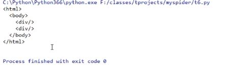 Python爬虫实战实现xpath和lxml Python爬虫实战之六 阿里云开发者社区