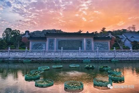 汕头潮阳耀明书院 汕头潮阳 大山谷图库