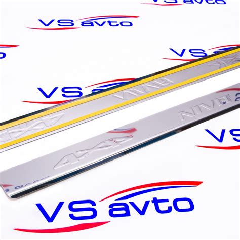 Купить Молдинг порога ВАЗ 2121 Нива 4х4 (Хром) | Интернет-магазин VS-AVTO