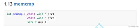你应该知道的c语言干货5（memset，memcpy，memmove，memcmp） Csdn博客