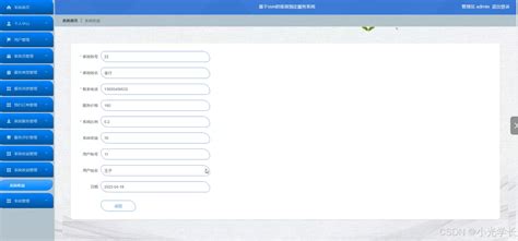 【windows11】24h2 内存占用高（截至10月31日）