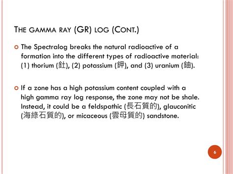 Ppt Basic Well Logging Analysis The Gamma Ray Gr Log Powerpoint Presentation Id 2357578