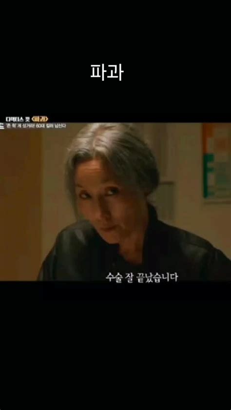 하루종일우진 올해는 만두 안 빚으시나 궁금했는데 ㅎ 진심 이집 만두 먹어보고싶네연💜 프렌차이즈 내주세요😝 욕심 생기네 ㅎ 봉섬옥수로 빚은 너무 예쁜 만두🥟 배우님 새해