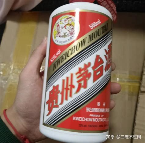 一女子听说坐飞机去贵州机场可凭机票以1499元的价格购买茅台酒 知乎