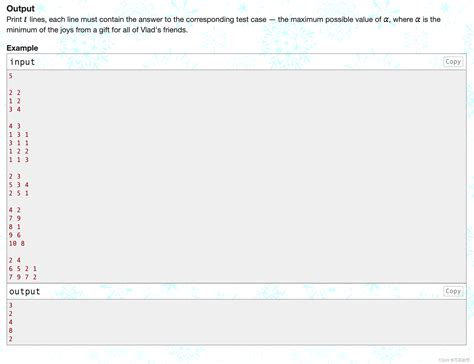Codeforces Round 762 Div 3 D New Year‘s Problem Csdn博客