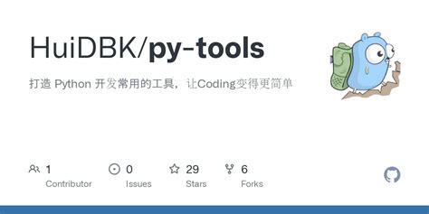 Github Huidbk Py Tools Python Coding