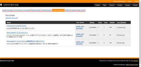 Fix Layout Userscripts Org Userstyles Org