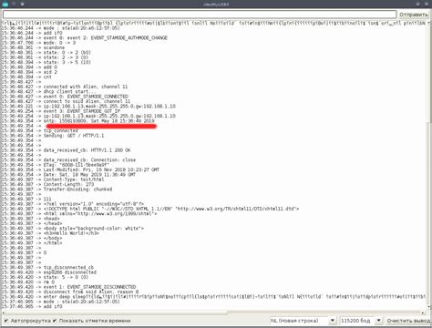 Esp Open Sdk работа с Wifi соединением в режиме клиента Station Mode