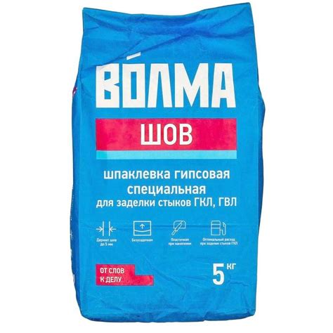 Заделка швов гипсокартона. Особенности заделки швов ГКЛ серпянкой и лентой