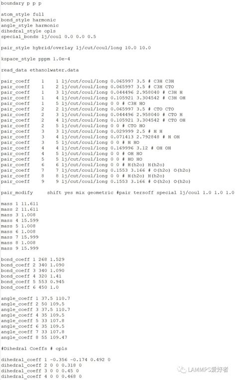 Lammps建模lammps经验谈之有机小分子建模及oplsaa力场使用萧桀的博客 Csdn博客