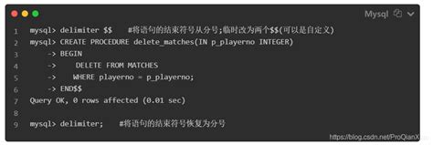 数据库复习笔记10——mysql存储过程存储函数和存储过程如何将运算结果返回给外界 Csdn博客 数据库复习笔记10——mysql存储过程存储函数和存储过程如何将运算结果返回给外界 Csdn博客