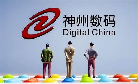 神州数入选《2023年中国云生态蓝皮书》，覆盖300多家企业 知乎