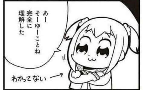 【種自由】デスティニーってただdupe粒子で分身してるだけだったんだな！ ガンダムブログ（情報戦仕様）