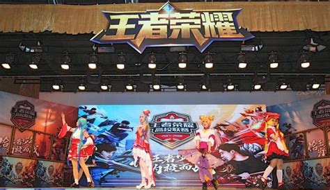 《王者榮耀》高校聯賽：當周年慶遇到高校聯賽 遼寧大學賽事狂歡嗨翻全場 每日頭條