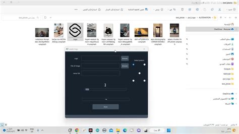 Mohamed Sultan On Linkedin Python Automation