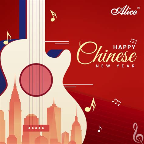 Alicestrings Chinesenewyear2024 Yearofdragon Alice Strings