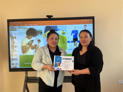 Сэлэнгэ аймгийн Хүүхэд Гэр бүлийн хөгжил хамгааллын газар Added A New Сэлэнгэ аймгийн