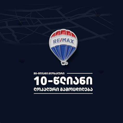 ისტორიაში პირველად საქართველოს ნაკრები მსოფლიო ჩემპიონია 🇬🇪🤼 Vladimer Nakashidze ვლადიმერ