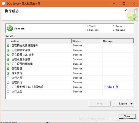 数据库实验系列之2数据库上的基本操作实验（针对表、视图及不同权限用户的增、删、改、查及数据库的备份和恢复）查询选修三门以上含三门课程的