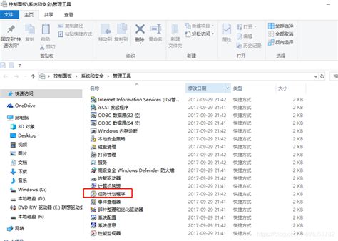 Windows 定时重启tomcat服务windows定时重启tomcat Csdn博客