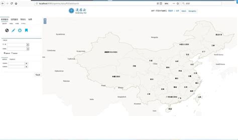 阎继宁 中国地质大学（武汉）教师个人主页系统