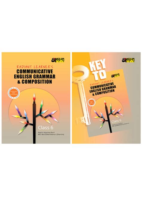 Advanced Learners Communicative English Grammar And Composition With Solution Class 6 চৌধুরী