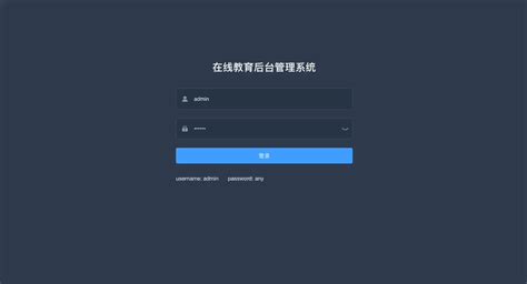 Github Codinglifevvedu 基于springboot的前后端分离的在线教育网站