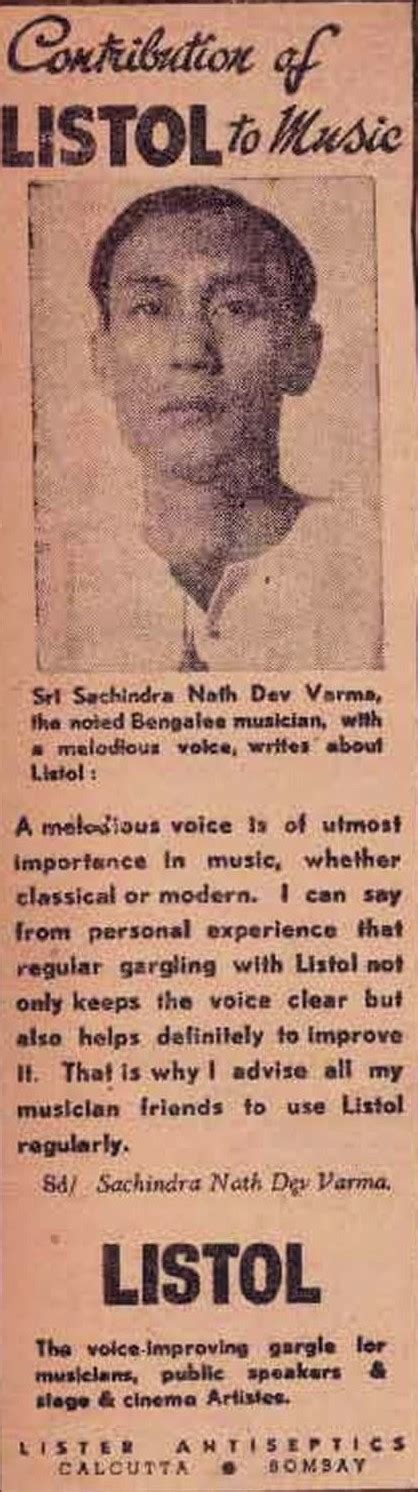 Unknown Facts About Sachin Dev Burman। Robbar