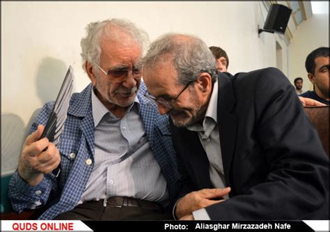 قدس آنلاین همایش بزرگداشت شیخ شهاب الدین سهروردی