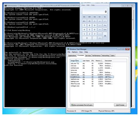 Application Whitelist Bypass Attackiq