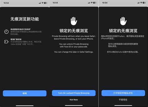 Ios17 Beta5值得升级吗？ios17 Beta5体验评测 芝麻科技讯