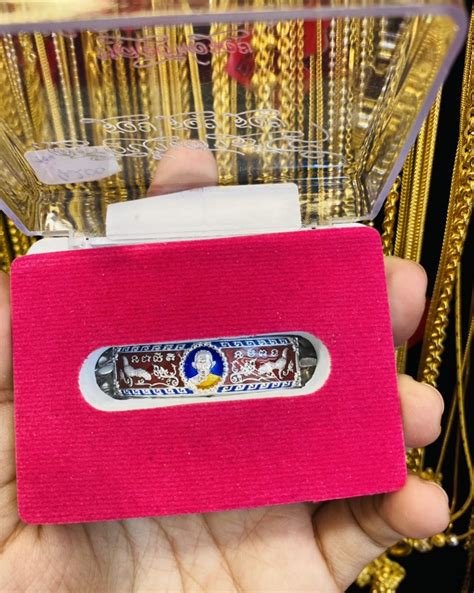 สรงน้ำ เสาร์ 5 รวยรวยรวย ปี 63 ขนาด 2 บาท ป้ายแดง เลส แหวน กำไล หลวงพ่อรวย วัดตะโก หลวงพ่อ